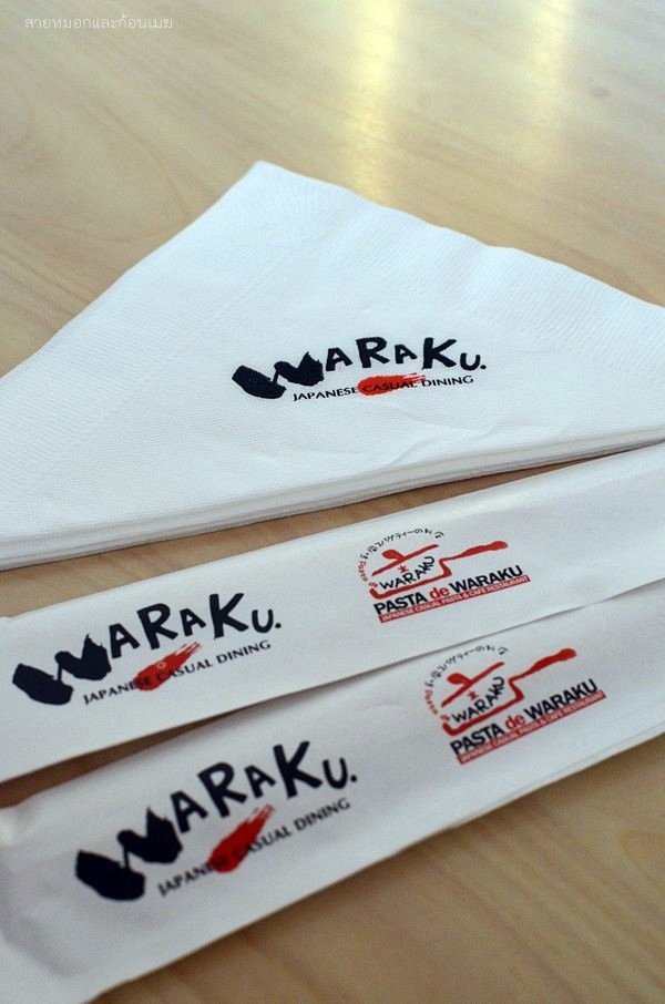 Waraku Japanese Casual Dining @ Central World