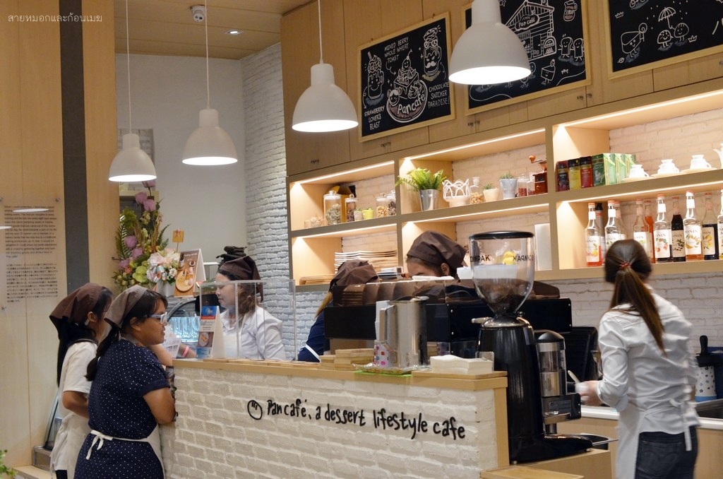 ร้าน Pan Cafe' พาซิโอ กาญจนาภิเษก