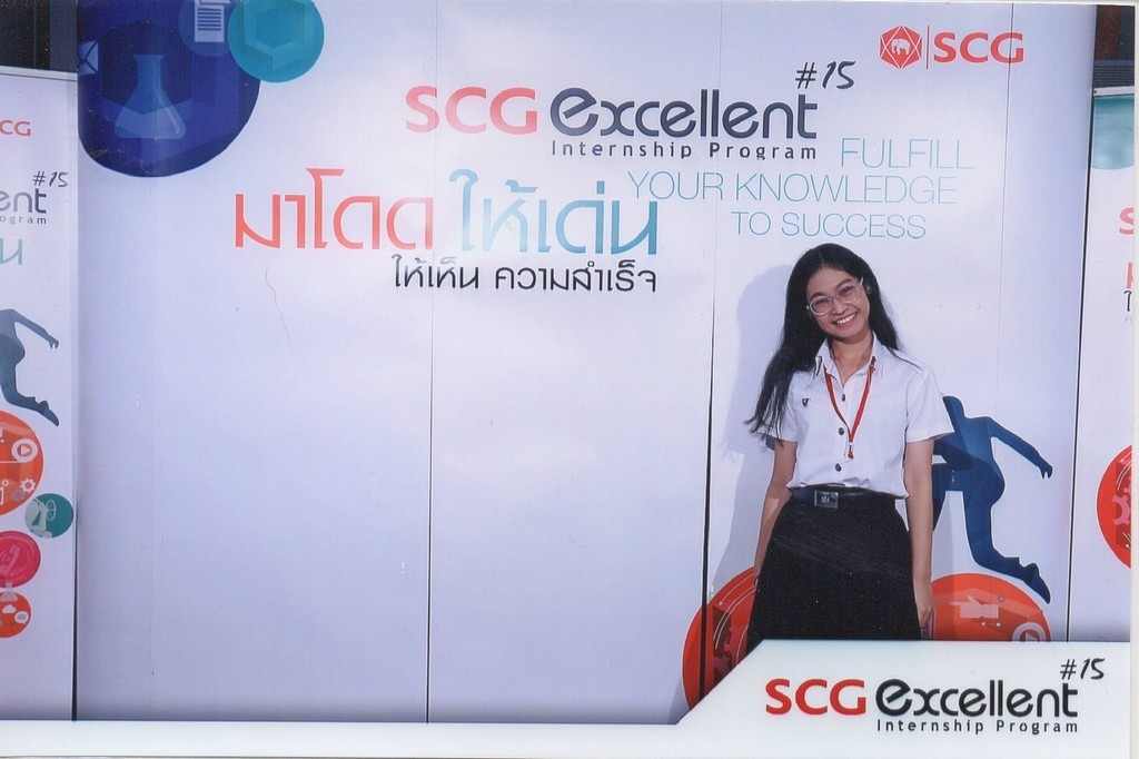 SCG Excellent Internship Program