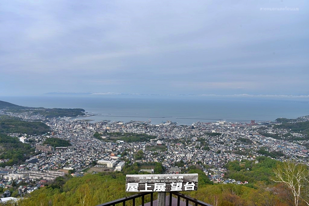 ฮอกไกโด 2023 - Otaru Tenguyama Ropeway (2)