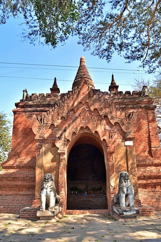 Thandawgya, Shwe Gu Gyi Temple, Gaw Daw Palin Phaya