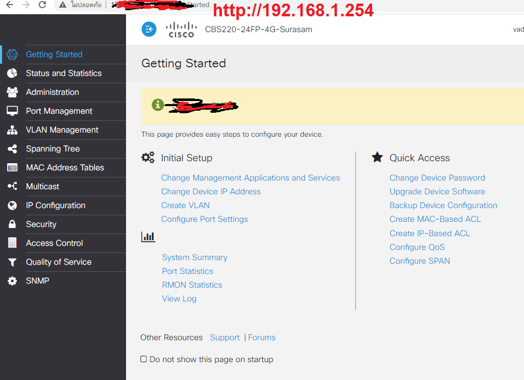 how to config switch cisco CBS220-24FP-4G