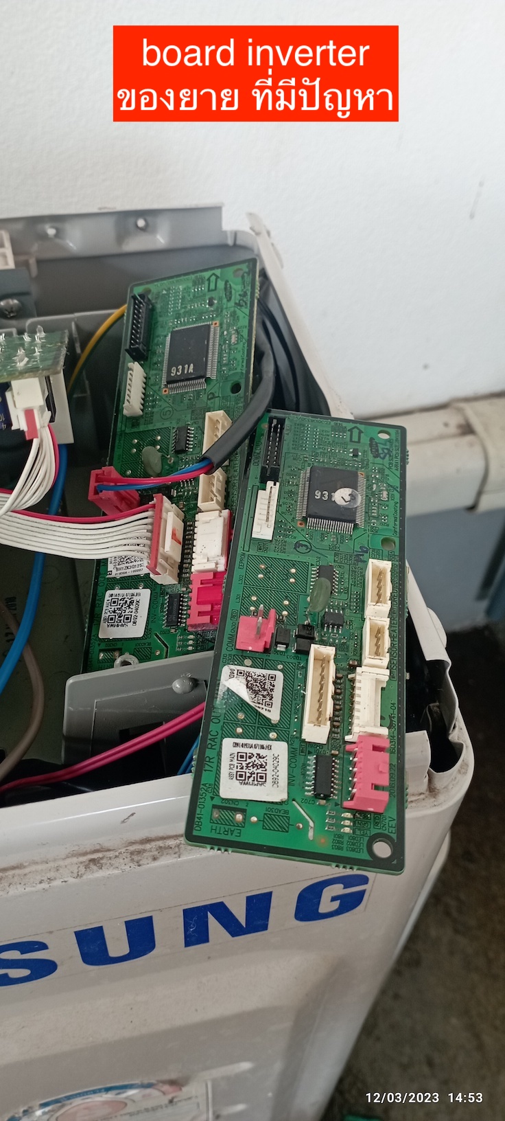 แก้ปัญหา แอร์ samsung inverter ขึ้น error e2 01