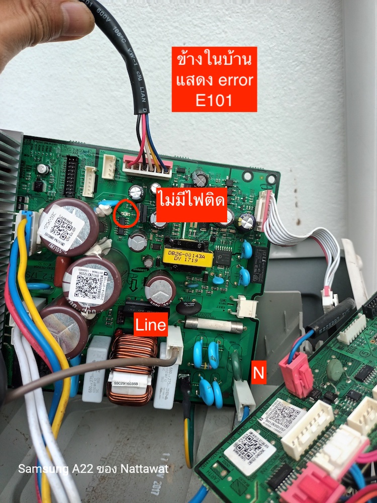 samsung error e101 power board ไฟไม่ติด (air inverter)