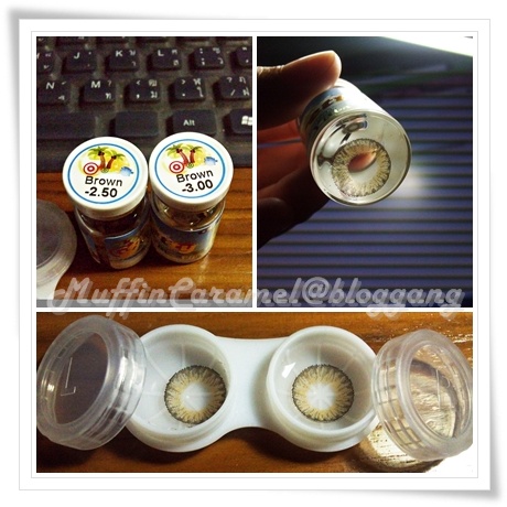 Review : Contact lens Pretty Vista Plus # Brown