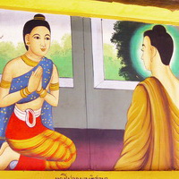 วัดร้องแง Wat Rong Ngae, Nan.