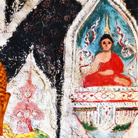 วัดร้องแง Wat Rong Ngae, Nan.