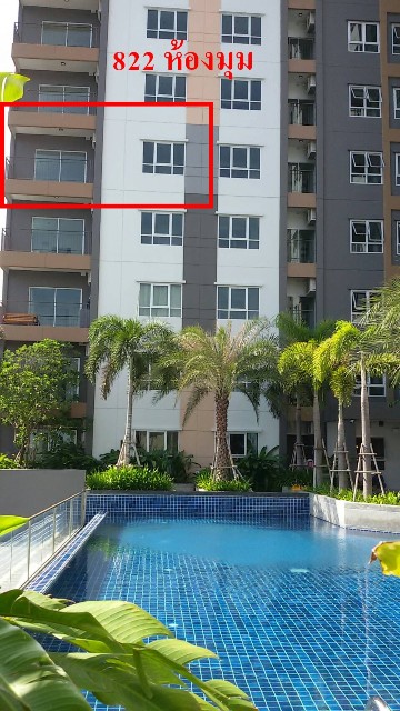 ขายดาวน์ Origin Condo ออริจินส์ บางมด-พระราม 2 ตำแหน่งดีที่สุด