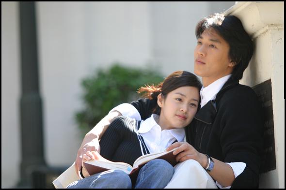 So In Love-Kim Jung Woon(Ost. กฎหมายรักฉบับฮาร์วาร์ด )