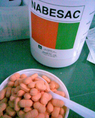 BlogGang.com : : manachanok - สวนสัตว์ยโสธร