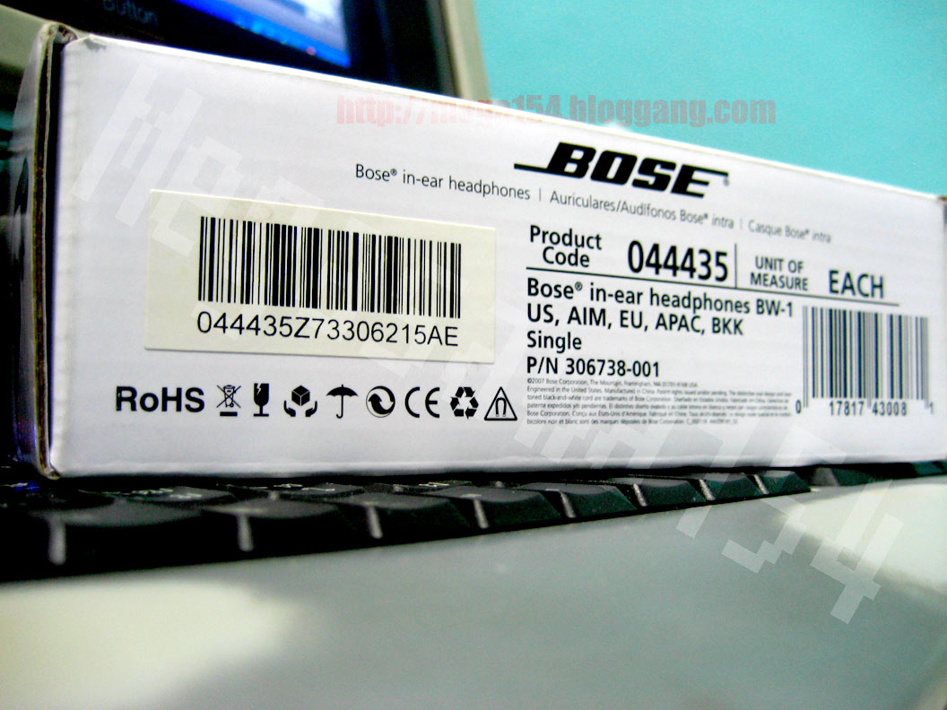 BlogGang.com : : เมก้าซาวะหมายเลข154 : วิธีการดู BOSE inear ของปลอม