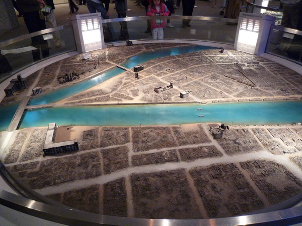 Hiroshima--BBC History of World War II