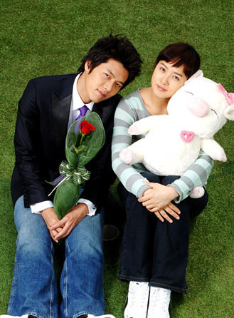 My name is Kim Sam Soon ฉันนี่แหละ...คิมซัมซุน