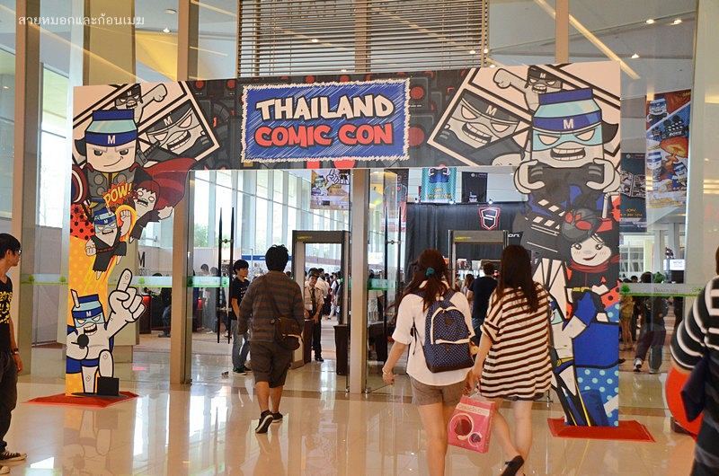 งาน Thailand Comic Con 2014 (1)