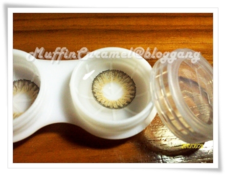 Review : Contact lens Pretty Vista Plus # Brown