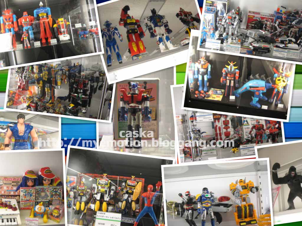 ชอกช้ำกับ Bandai Museum