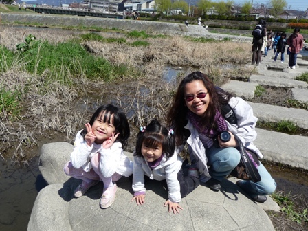 Issho ni kyoto e ikimasen ka. ไปเกียวโตด้วยกันไหม?
