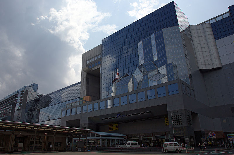 Issho ni kyoto e ikimasen ka. ไปเกียวโตด้วยกันไหม?