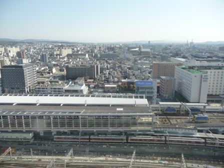 Issho ni kyoto e ikimasen ka. ไปเกียวโตด้วยกันไหม?