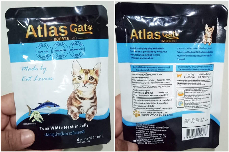 รีวิวอาหารแมว Atlas Cat (แอทลาส แคท) ที่ทาสแมวไม่ควรพลาด