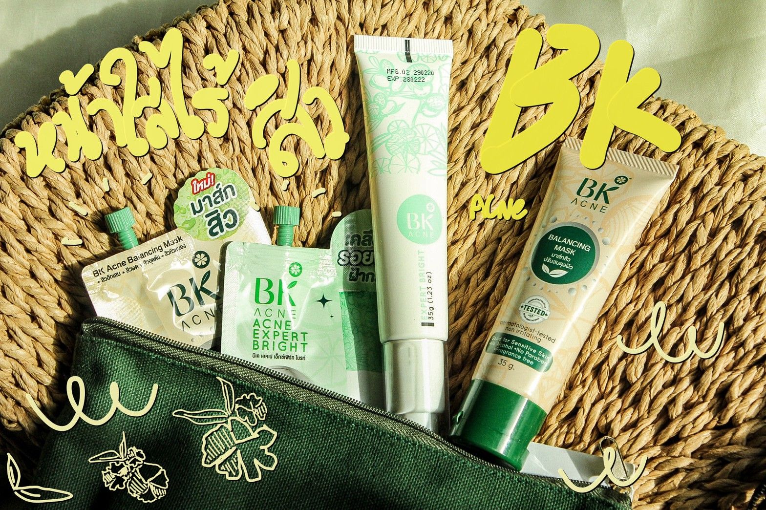 รีวิวมาร์คสิวและครีมหน้าใส 2 ตัวช่วยเรื่องสิวจากBK Acne Expert Bright ...