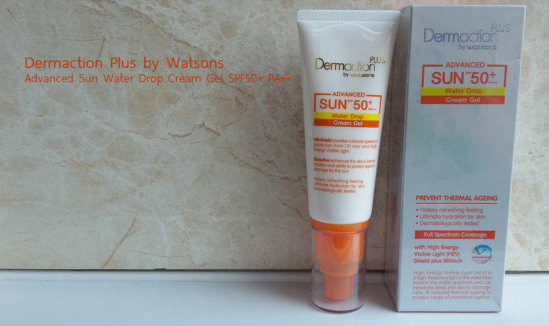 Bloggang.com : สมาชิกหมายเลข 1187212 - Review : Dermaction Plus by ...