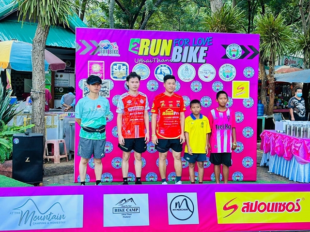 วิ่งข้างบ้าน 30 ม.ค.,2 ก.พ.2567/ผลวิ่ง ม.ค./วิ่งRUN BIKE