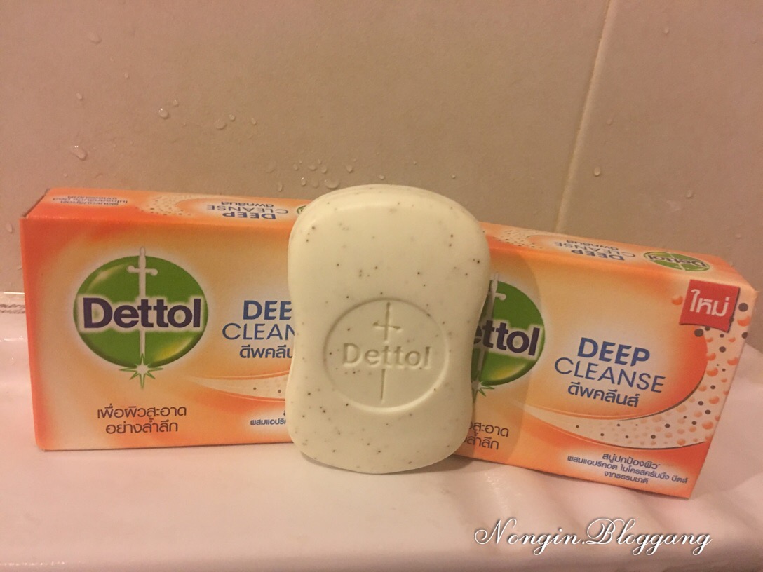 ผิวหอม สะอาด สดชื่นได้ง่ายๆ ด้วย Dettol Deep Cleanse Soap ที่หอมแอปริคอ ...