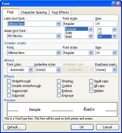 ปัญหาการลง Font ตระกูล js