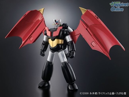 Shin Mazinger Shougeki! Z Hen