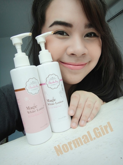 Benberry Magic White Lotion ผิวขาวใสด้วยโลชั่นมะหาด