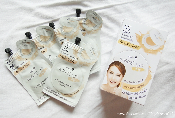 Review Nami Make Up Pro CC Ready Cushion คุชชั่นในรูปแบบซองค่ะ