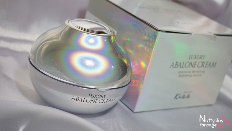 รีวิว LUXURY ABALONE CREAM