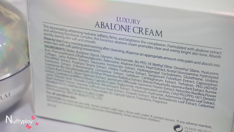 รีวิว LUXURY ABALONE CREAM