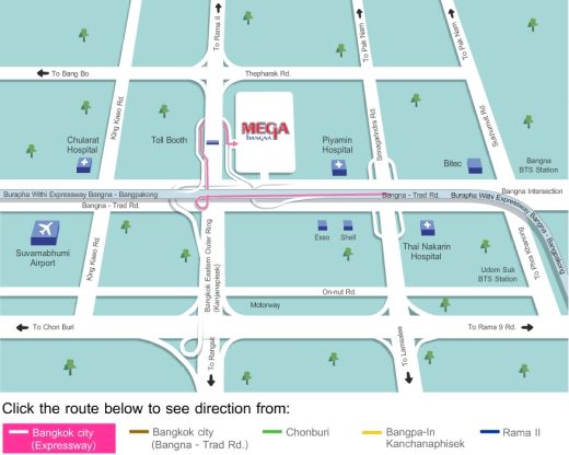 Bloggang.com : ป้าซิ่ง Naomichan - เดินเล่นซะไกล เมกา บางนา ( Mega ...