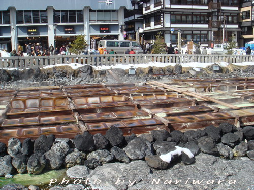 Kusatsu Onsen : The best loved hot spring in Japan