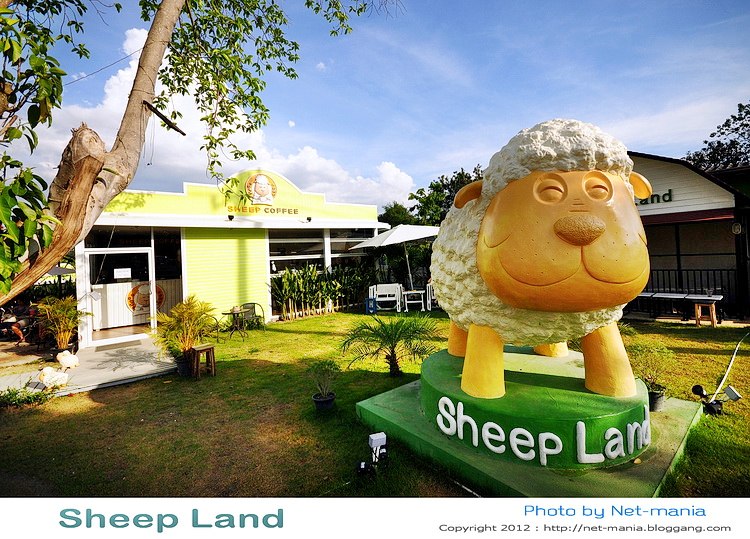 ++Sheep Land ... และแล้วโรคแกะฟีเวอร์ ก็ระบาดมาถึงเขาใหญ่++