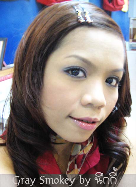 Bloggang.com : n_nicky : * Gray Smokey กับวันฝนตก