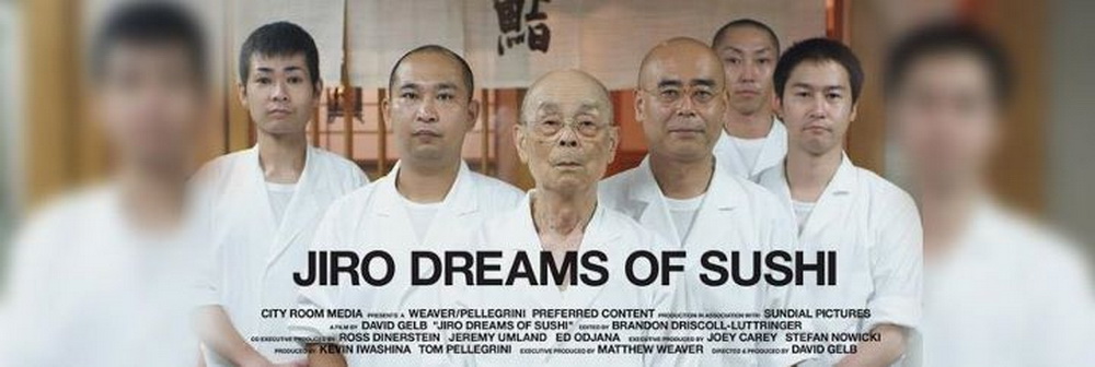 Bloggang.com : nobuta wo produce : Jiro Dreams of Sushi (จิโร่ เทพแห่ง ...