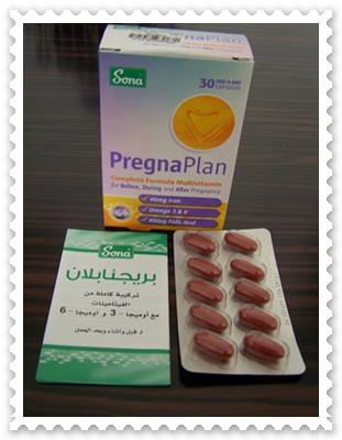 Bloggang.com : น้องธรรมคุณ1 : อายุครรภ์ 4 เดือน