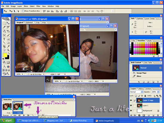 Adobe ImageReady:::รูปสไลด์