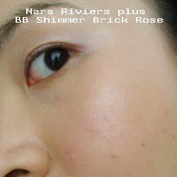 Nars Multiple - Riviera + Nars Blush - Oasis