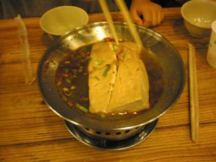 BlogGang.com : : Nung+Ning+ : เต้าหู้เหม็น - ไทเป