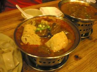 BlogGang.com : : Nung+Ning+ : เต้าหู้เหม็น - ไทเป