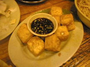 BlogGang.com : : Nung+Ning+ : เต้าหู้เหม็น - ไทเป