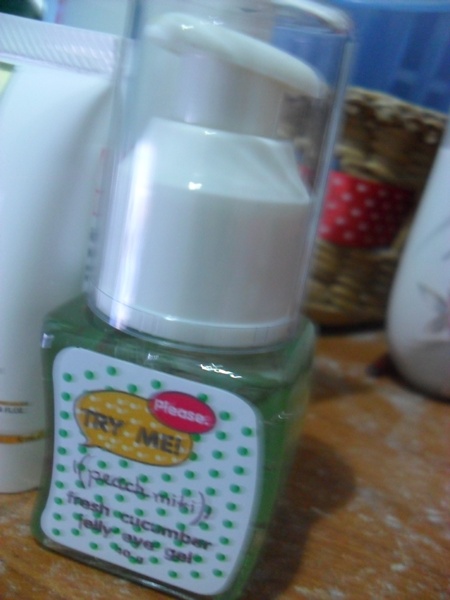 มีใครซื้อของเพราะแพคเกจมั้ง Classic Pooh Body Lotion และ Peach Miki Eye Gel