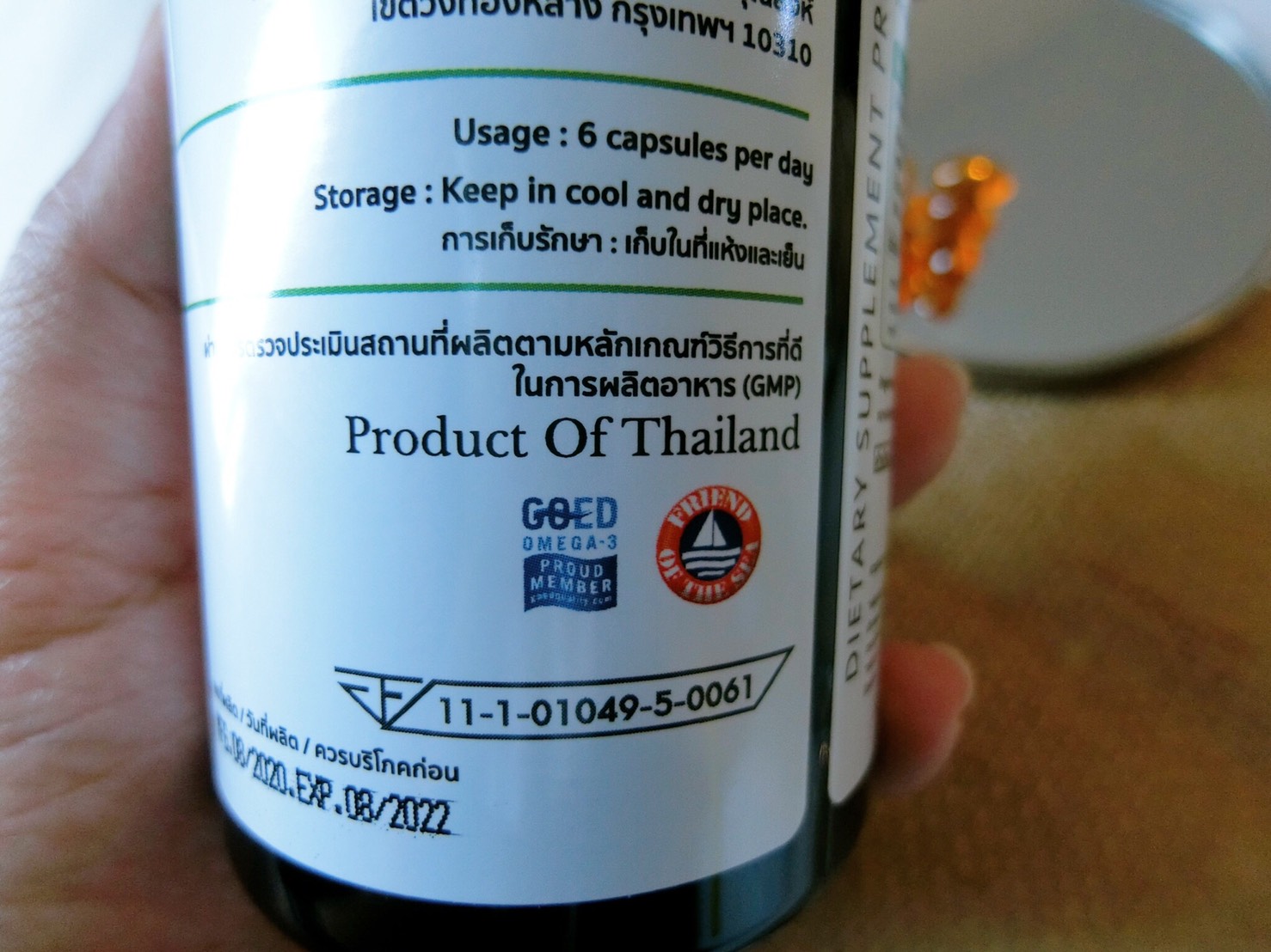 RIZ MCT PLUS ตัวช่วยลดน้ำหนัก ของคนรักสุขภาพ