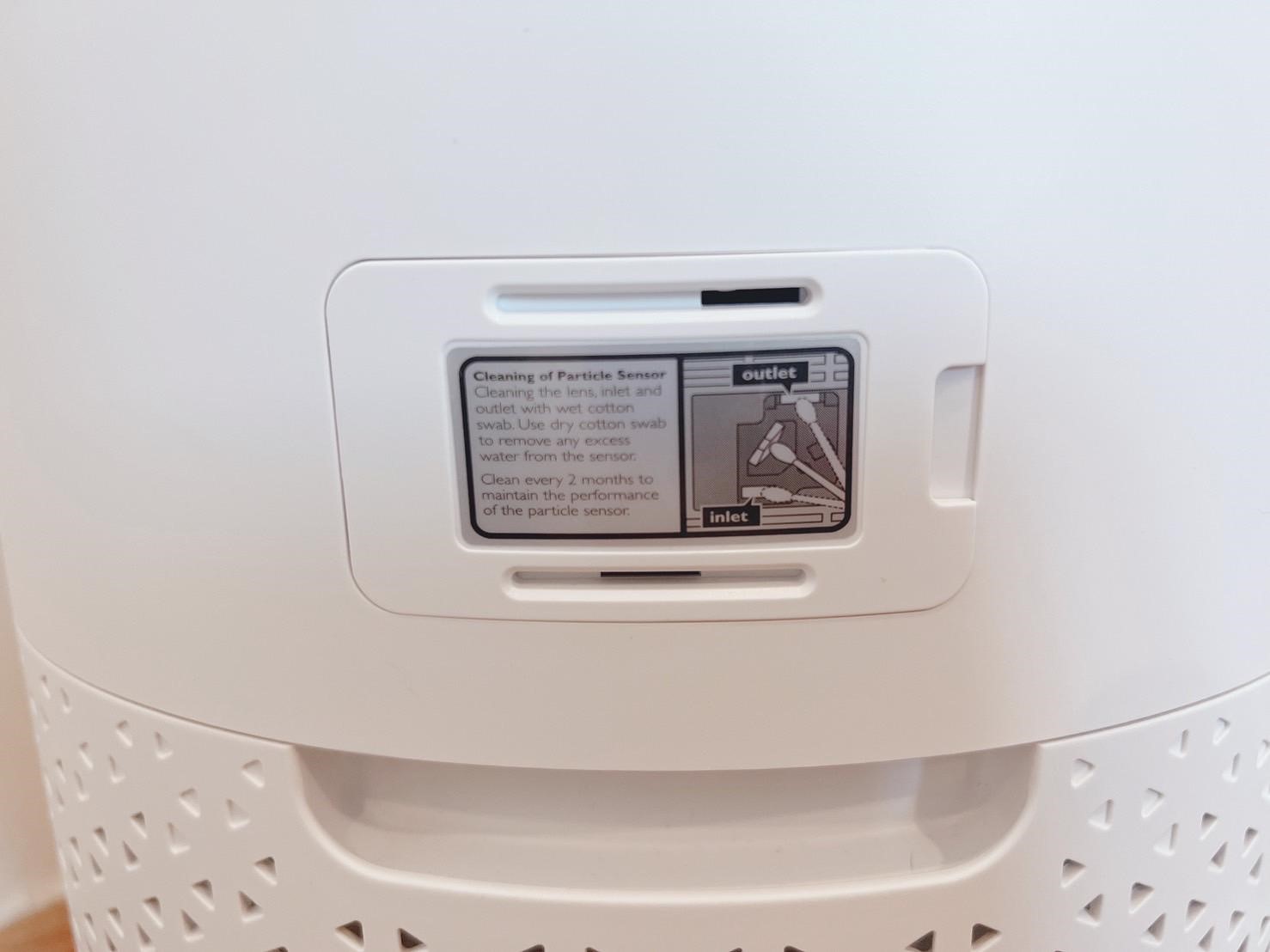 รีวิวเครื่องฟอกอากาศ Phillips Air Purifier Series 1000 รุ่น AC1715