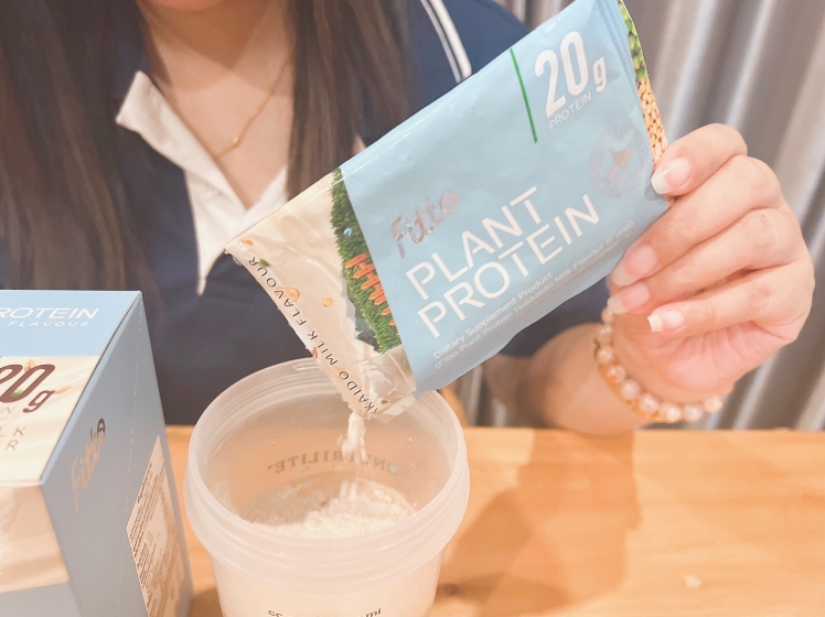 FITTO PLANT PROTEIN เวย์โปรตีน ลดน้ำหนักจากพืช