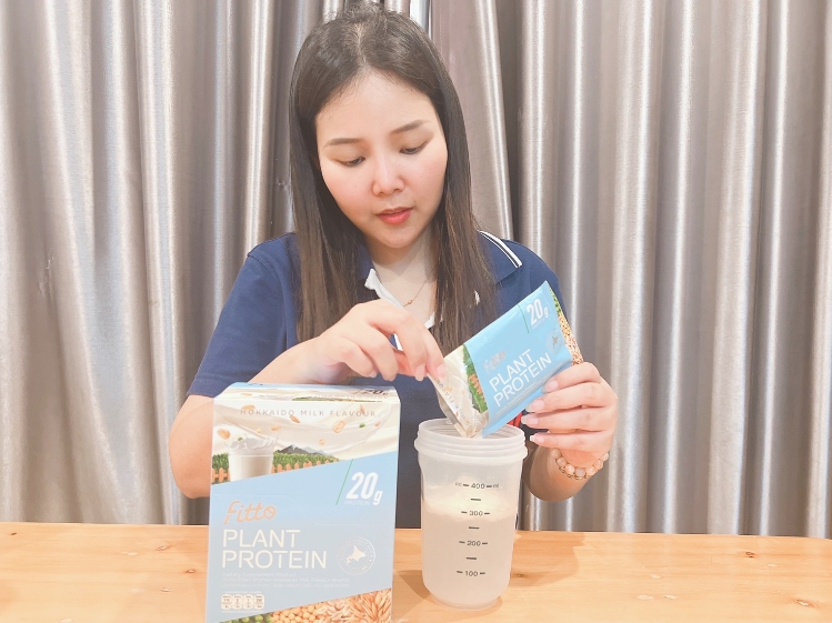 FITTO PLANT PROTEIN เวย์โปรตีน ลดน้ำหนักจากพืช